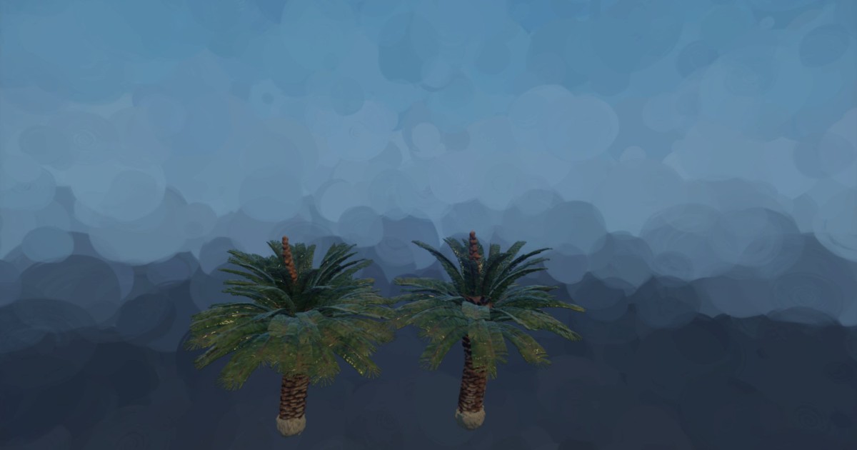 Japanese Sago Palm Tree | Indreams - Dreams™ companion website