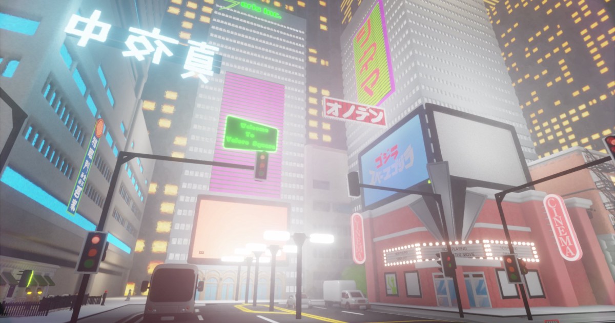 A photo of Sentrom City (Valor Square) | Indreams - Dreams™ companion ...