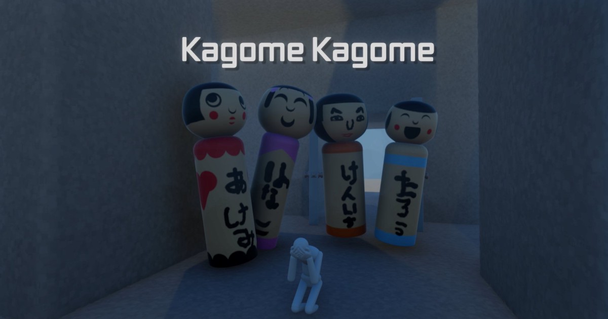 As the Gods Will: Kagome Kagome | Indreams - Dreams™ companion website