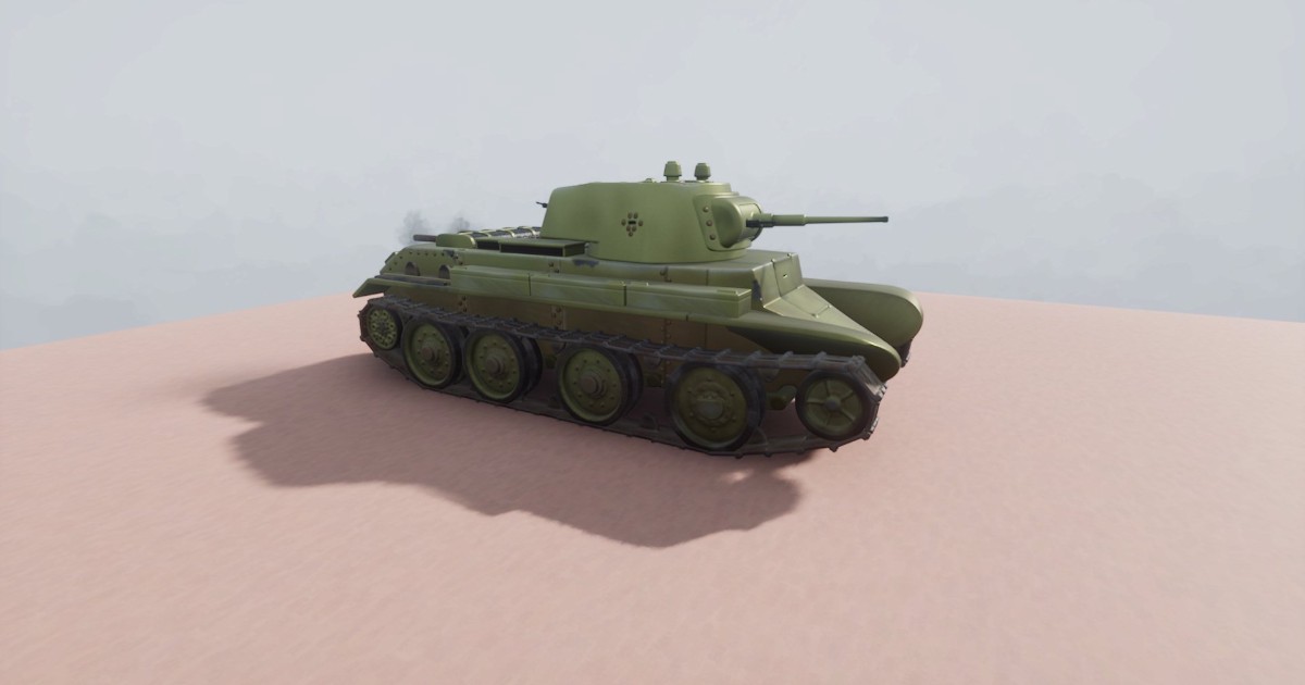 A photo of BT-7 | Indreams - Dreams™ companion website